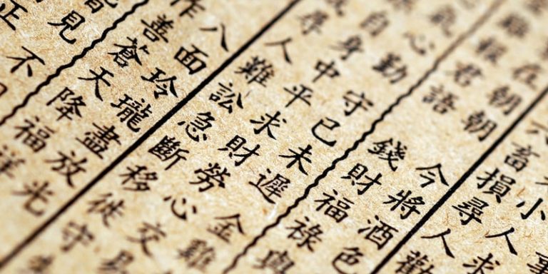 Código en la comunicación - Qué es, sus tipos y ejemplos